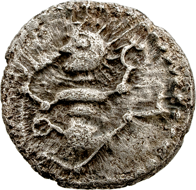 Quinar Germanen Stamm der Ubier ca. 60-45 v. Chr. | 615878