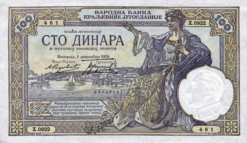 100 Dinara Jugoslawien Banknote Serbia 1929