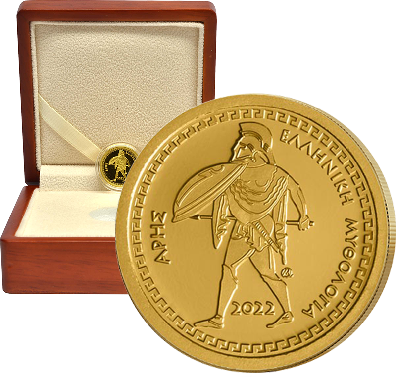 100 Euro Griechenland Ares 2022